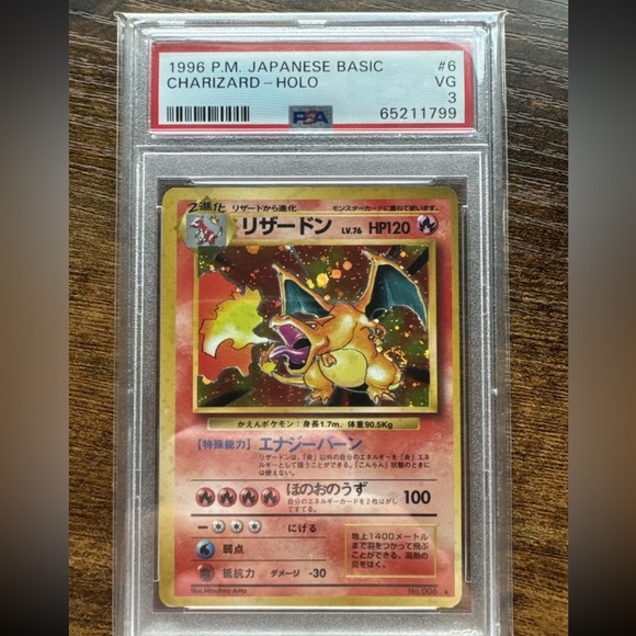 Pokemon | Toys | Authentic Psa 3 Charizard No 06 Basic Base Set Holo ...